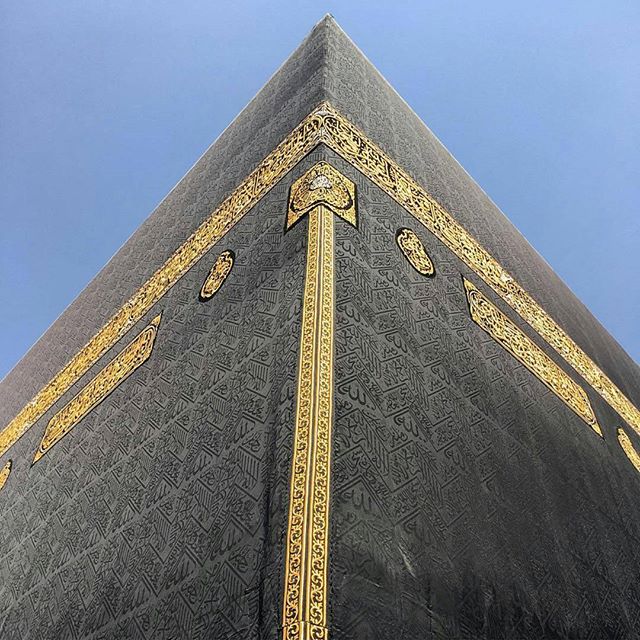 Gallery - Wembleycentralmasjid