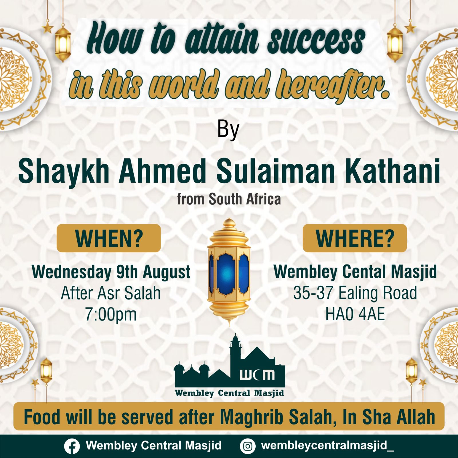 WEMBLEY CENTRAL MASJID