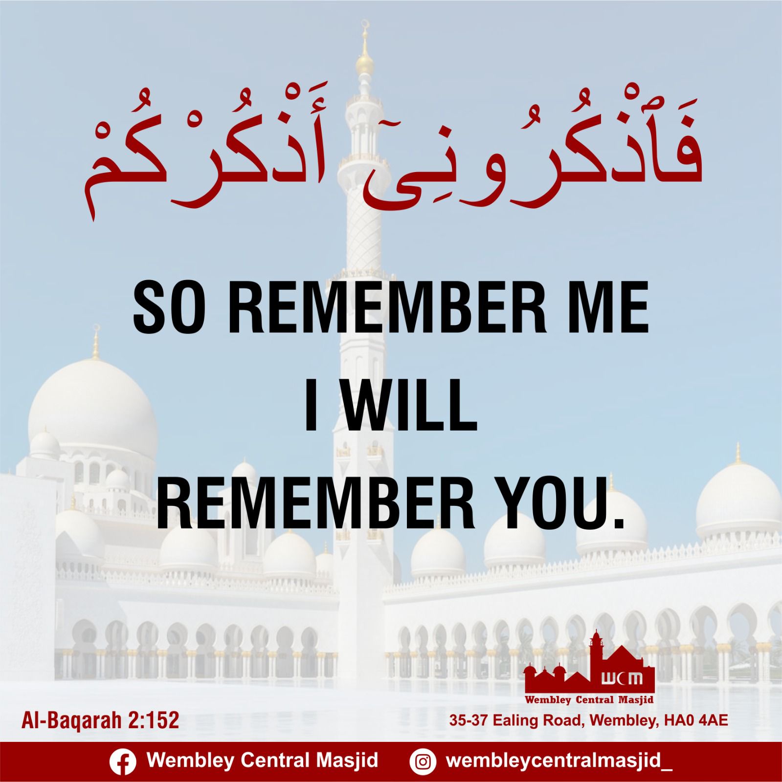 WEMBLEY CENTRAL MASJID
