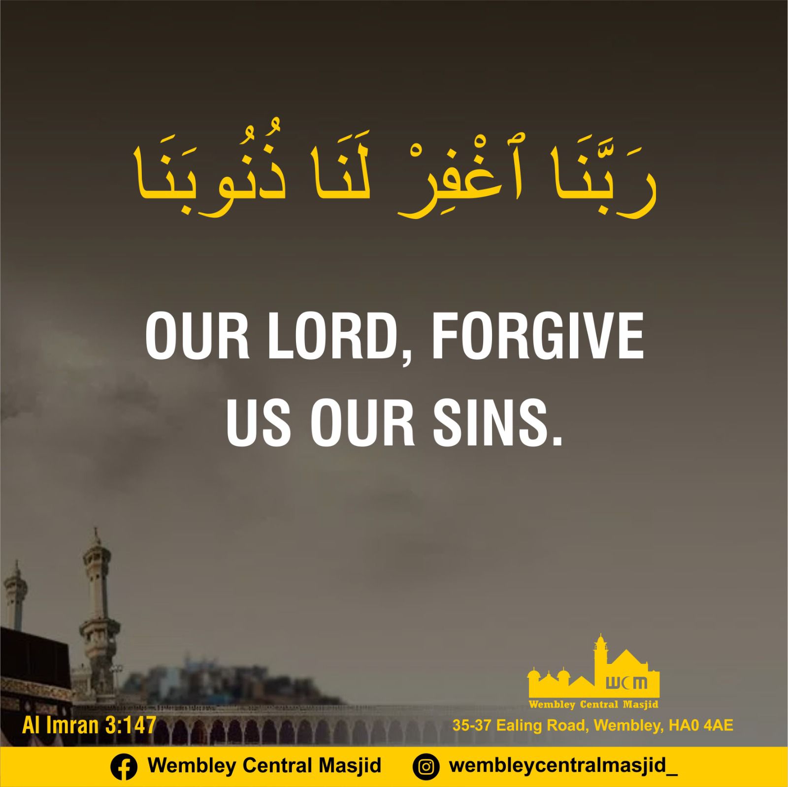 WEMBLEY CENTRAL MASJID