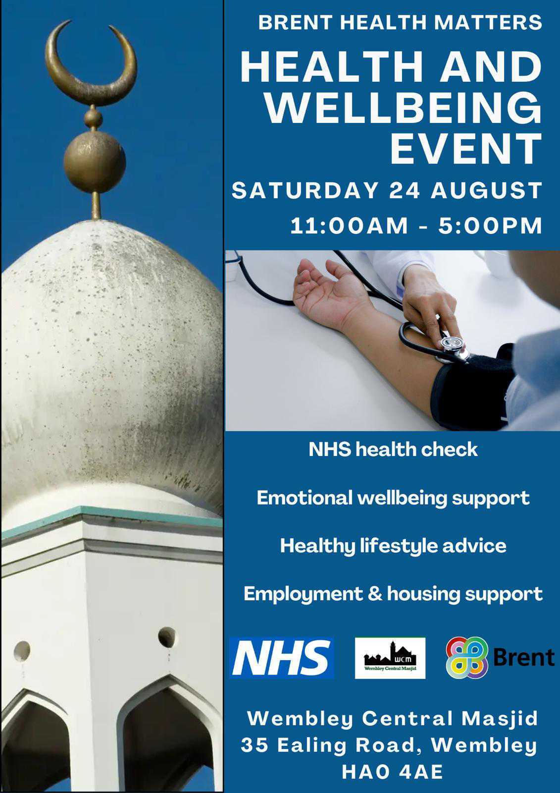 WEMBLEY CENTRAL MASJID